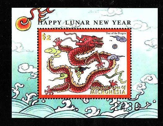 Micronesia-Sc#371- id7-unused NH sheet-Chinese New Year of the Dragon ...