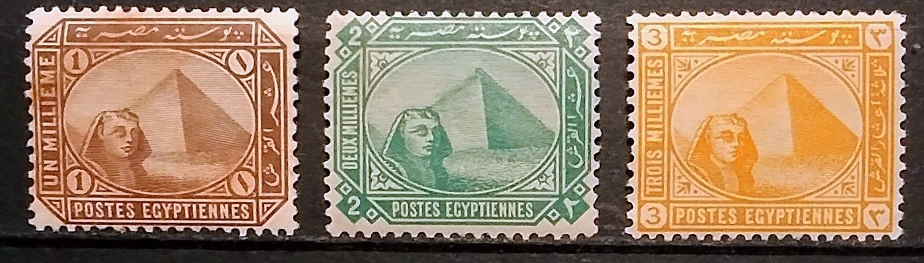 Egypt 1888 1906 sc 43a 46a sphynx and pyramid MNH short set wm 119, as ...