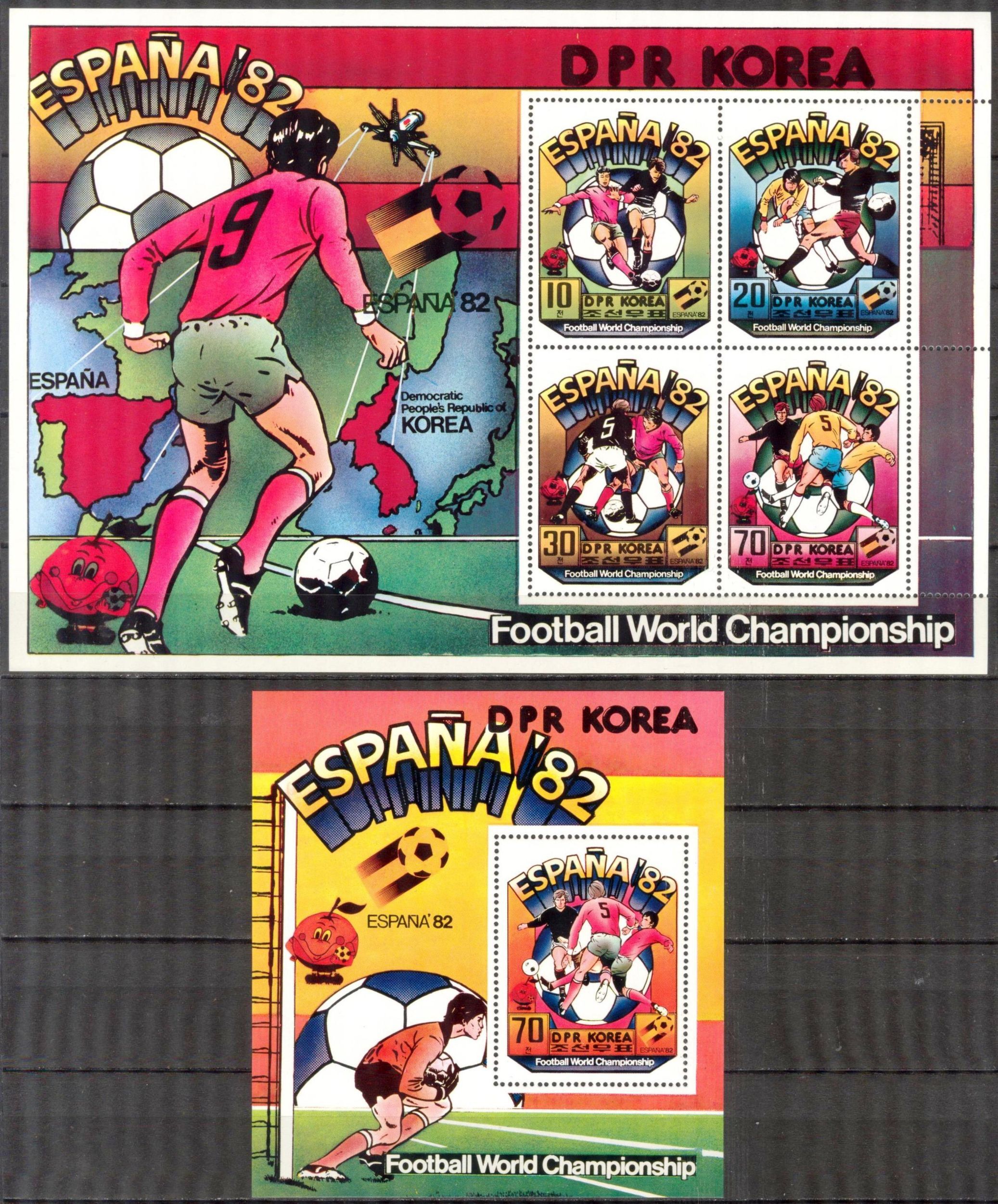 Korea 1981 Footbal Soccer World Cup Spain 1982 Mi.A-C 2098 Bl. 93 MNH ...