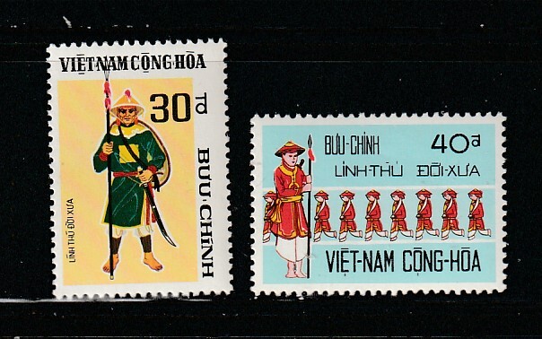 Vietnam 434-435 MH Frontier Guards | Asia - Vietnam, General Issue ...