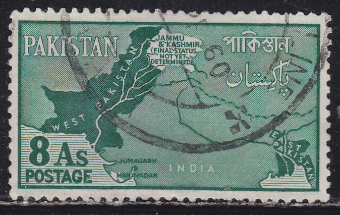Pakistan 110 Map of Pakistan 1960 | Asia - Pakistan, General Issue ...