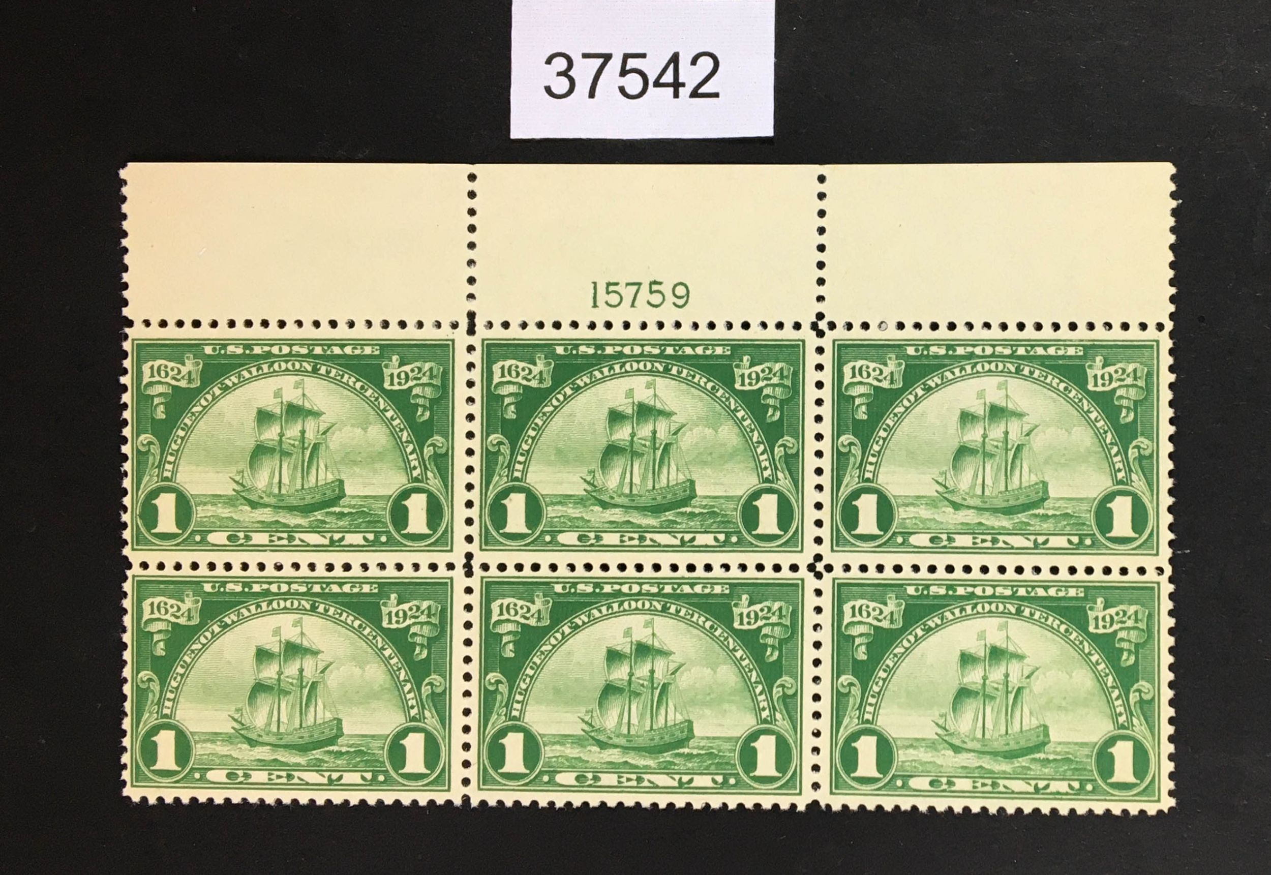 US Stamps # 614 Plate Block of 6 Mint OG NH $60 LOT #37542 | United ...