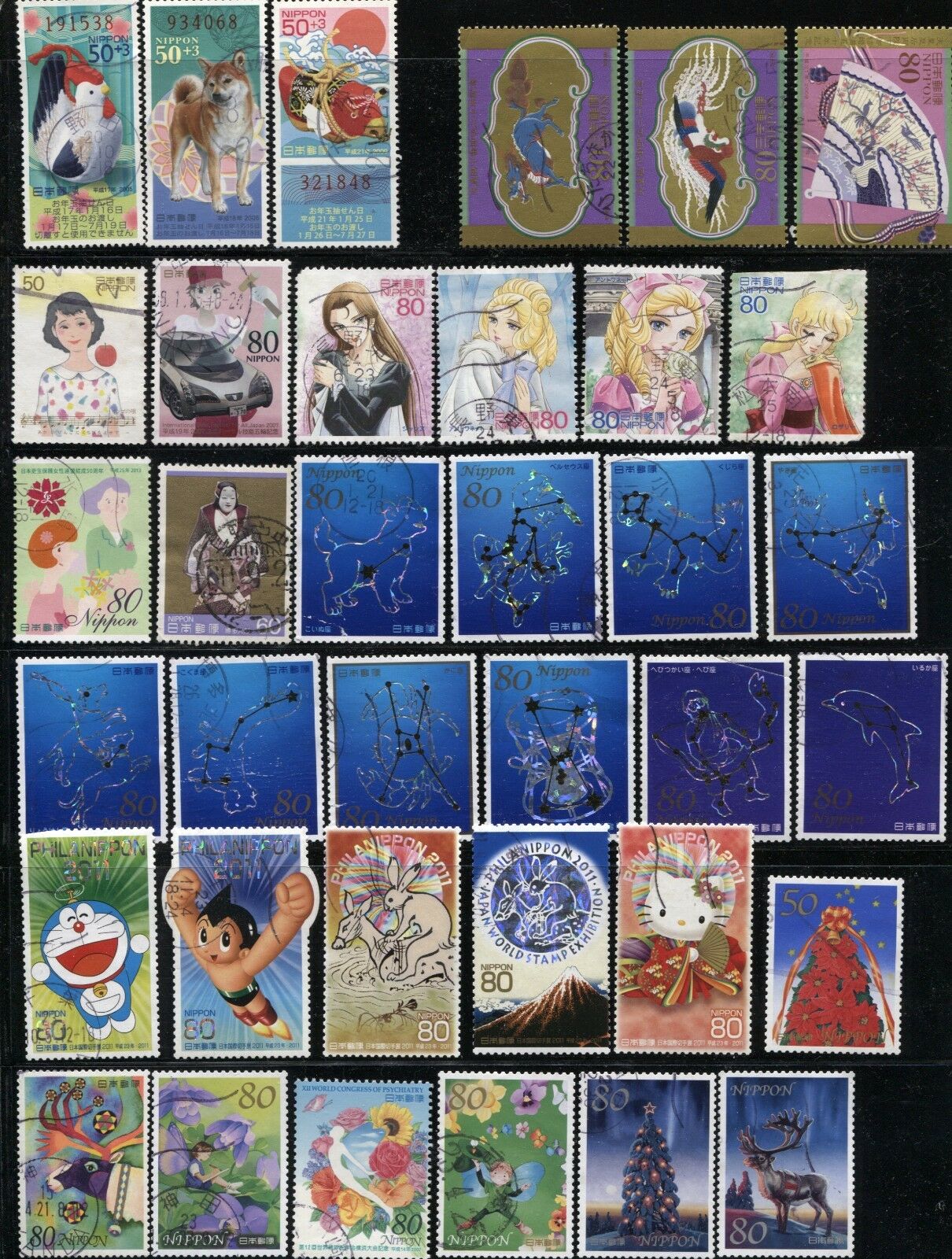 Lot of 250 JAPAN Nippon Stamps Postage Collection USED | Asia - Japan ...