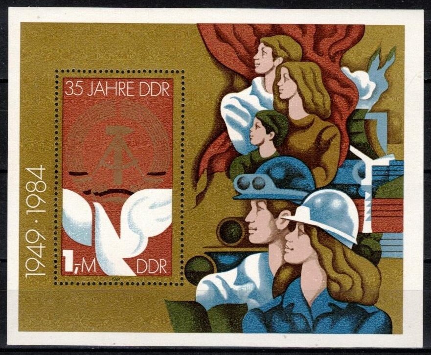 Germany - DDR - Scott 2442 MNH (SP) | Europe - Germany & Colonies ...