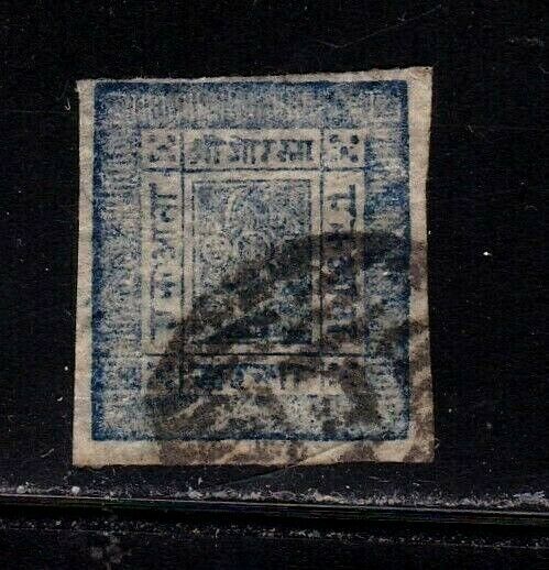 Nepal stamp #4used, 1881, imperf, 4 margins, CV $150.00 | Asia - Nepal ...