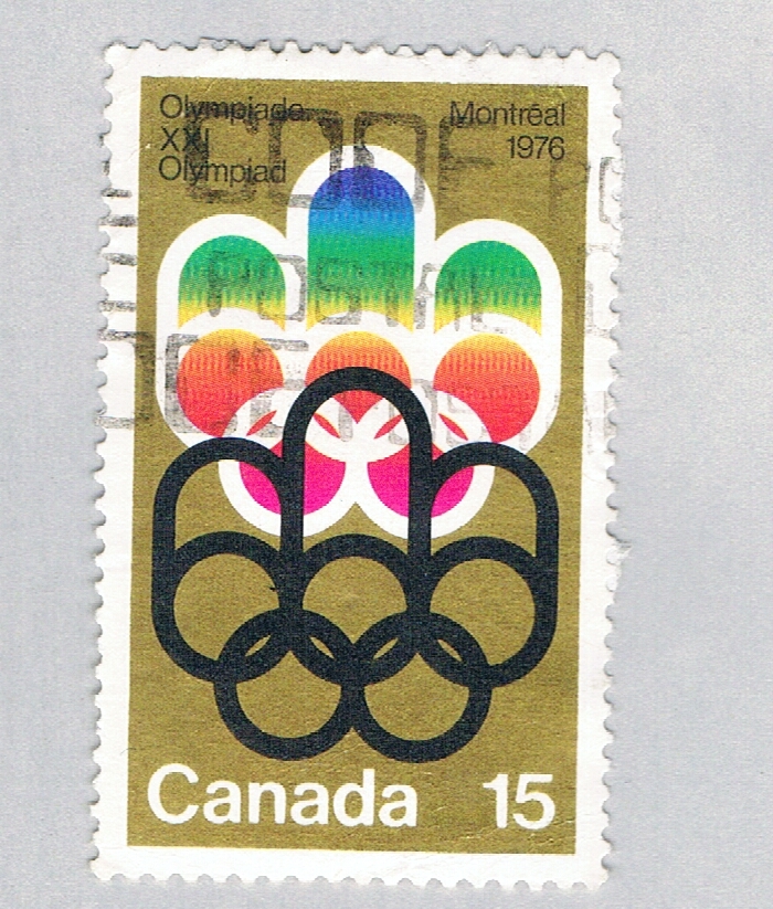 Canada Design multi 15c (AP126708) | Canada, Stamp / HipStamp