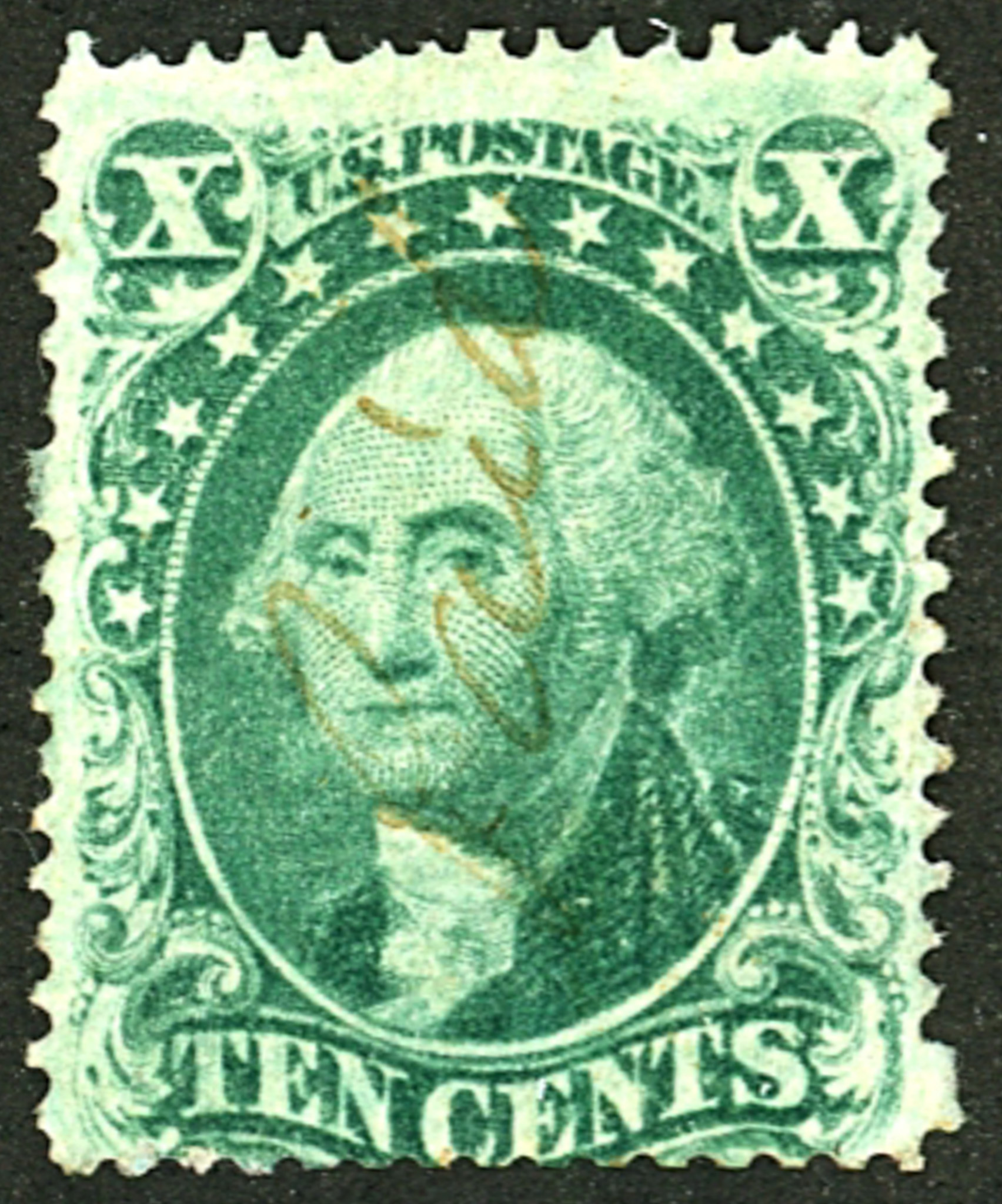 U.S. #33 USED | United States, General Issue Stamp / HipStamp