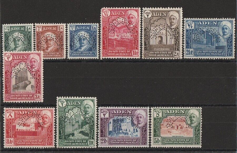 ADEN Shihr & Mukalla1942 Sultan Pictorial set ½a-5R, perf SPECIMEN ...