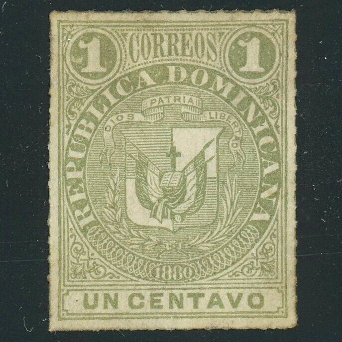 Dominican Republic #36 Coat of Arms 1c Postage Stamp Latin America 1880 ...