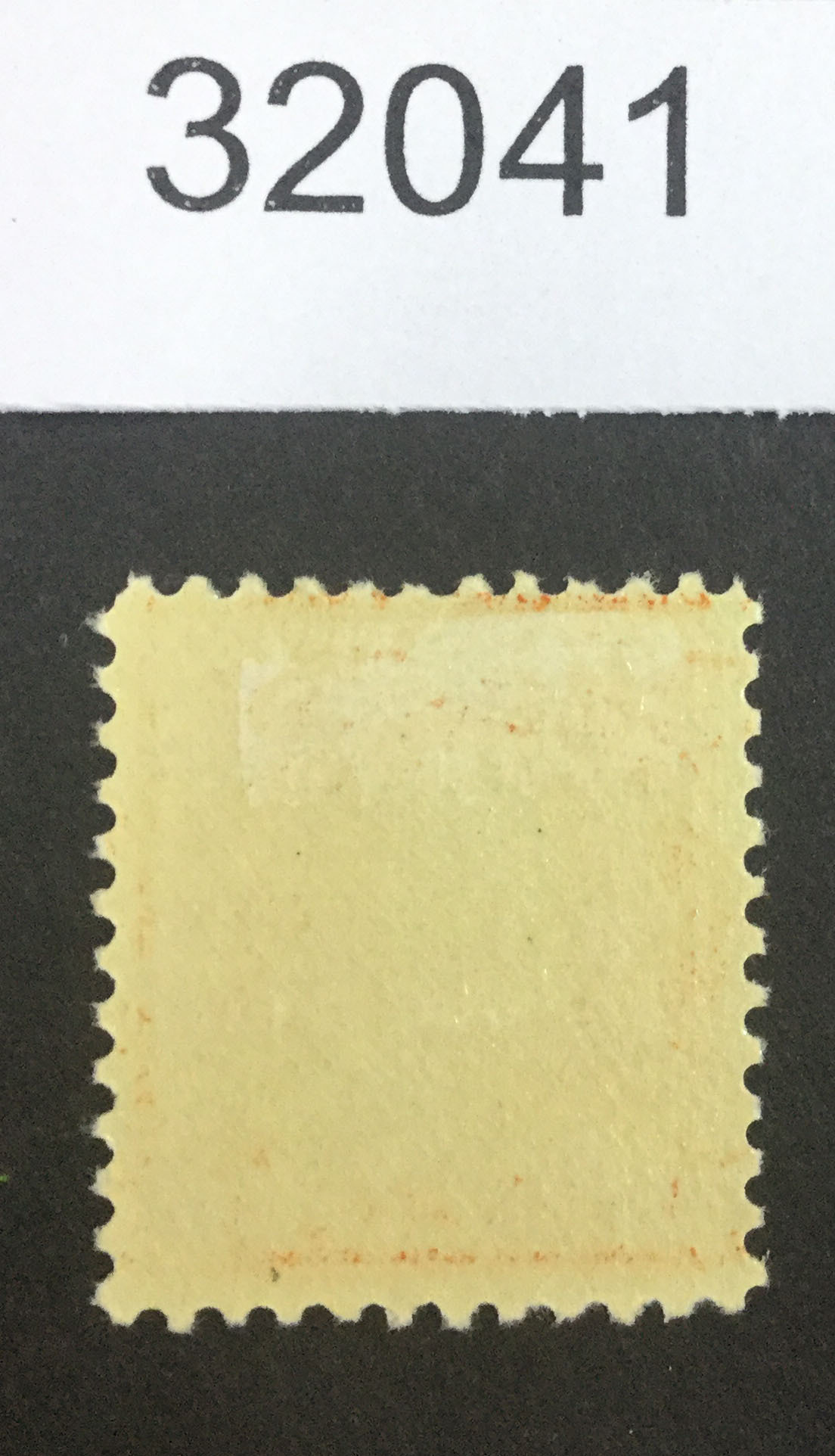 US Stamps #516 Mint OG H LOT #32041 | United States, General Issue ...