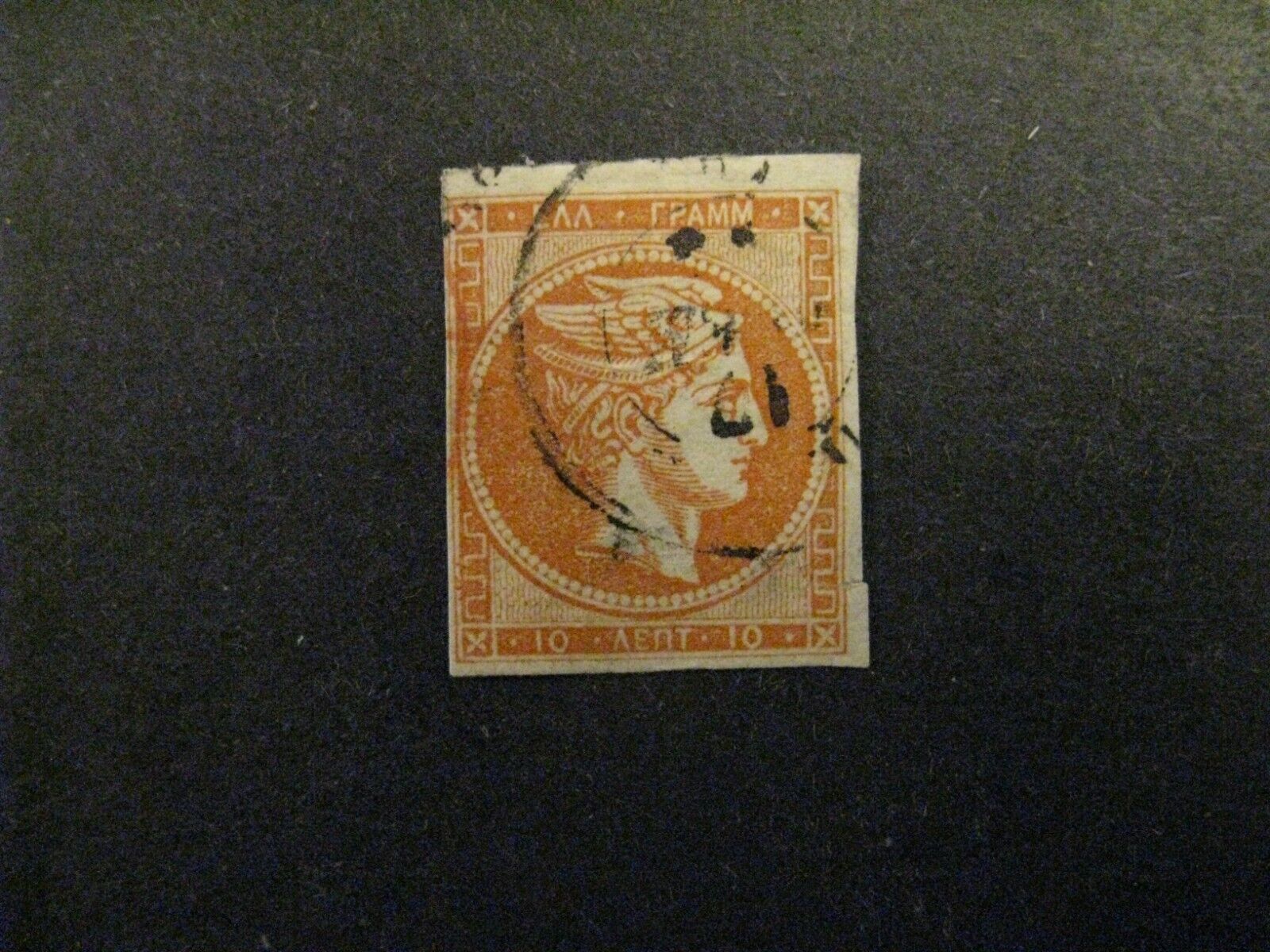 Greece #26 used 5mm tear at right thin spots a23.4 9237 9238 | Europe ...