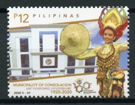 Philippines Stamps 2020 MNH Consolacion Municipality Traditional Dress ...