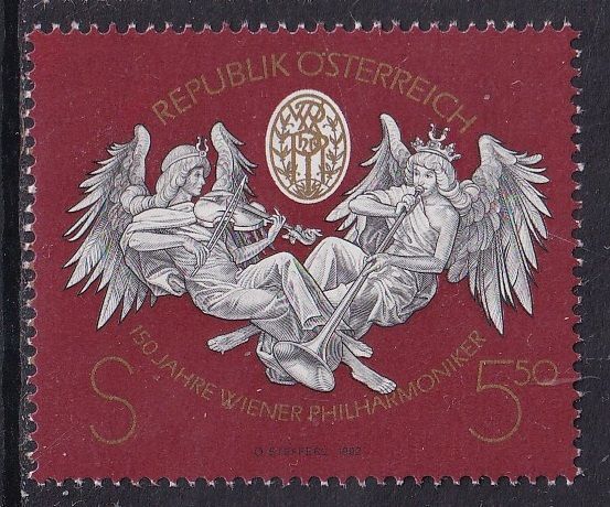 Austria #1560 MNH 1992 orchestra stamp from sheet | Europe - Austria ...