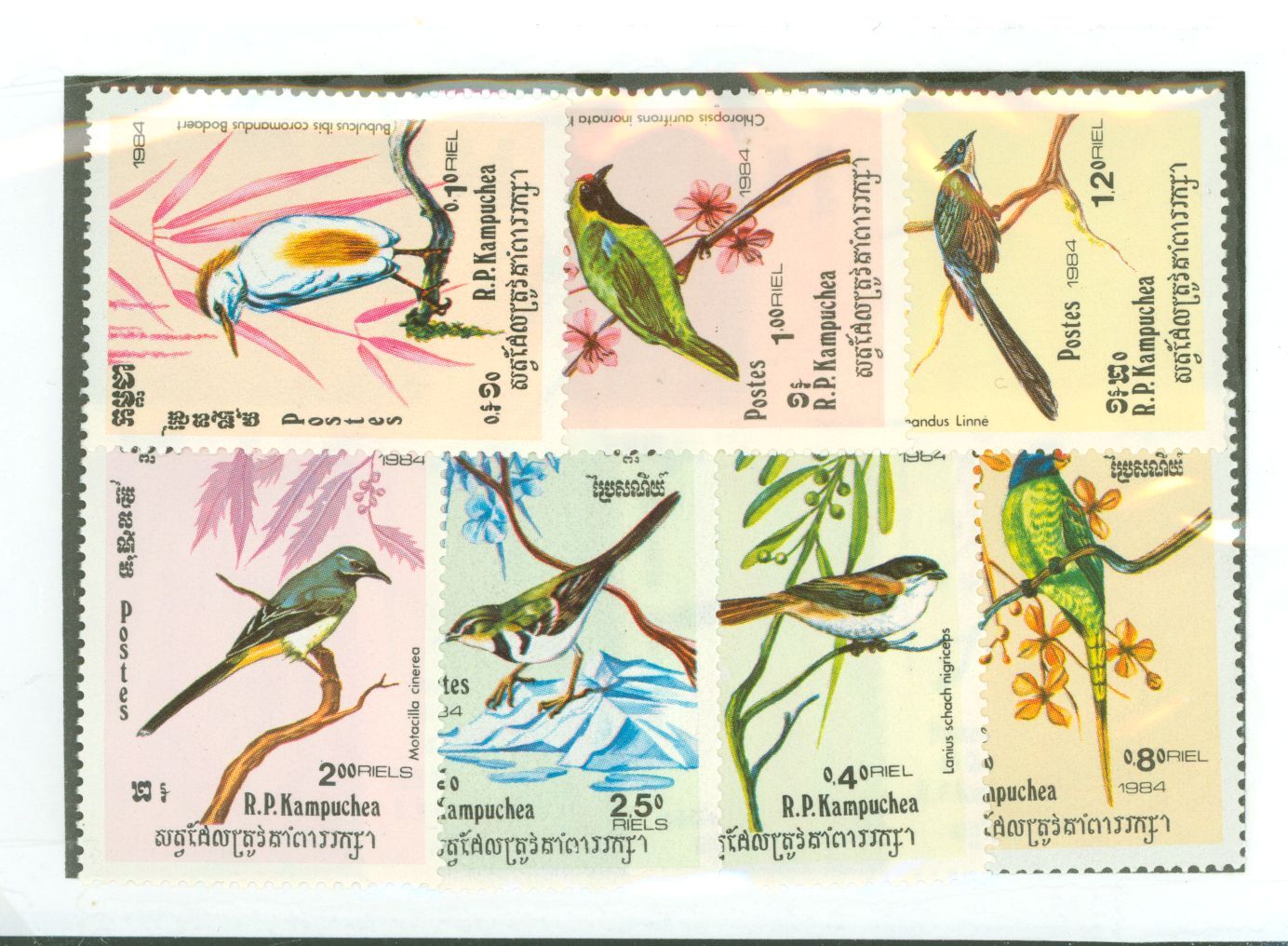 Cambodia (Kampuchea) #470-476 Single (Complete Set) | Asia - Cambodia ...