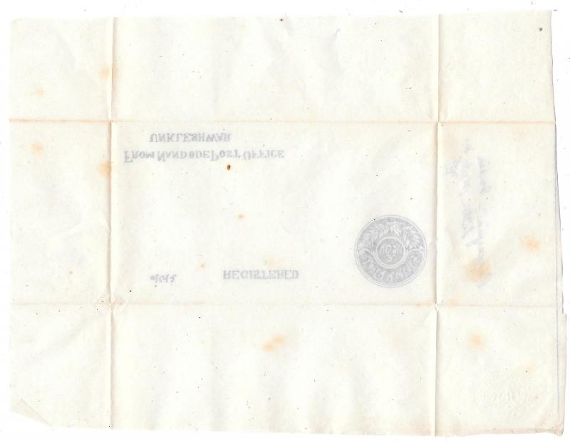 India Rajpeepla Rajpipla Postal Stationery 2p Lettersheet HG 2 ...