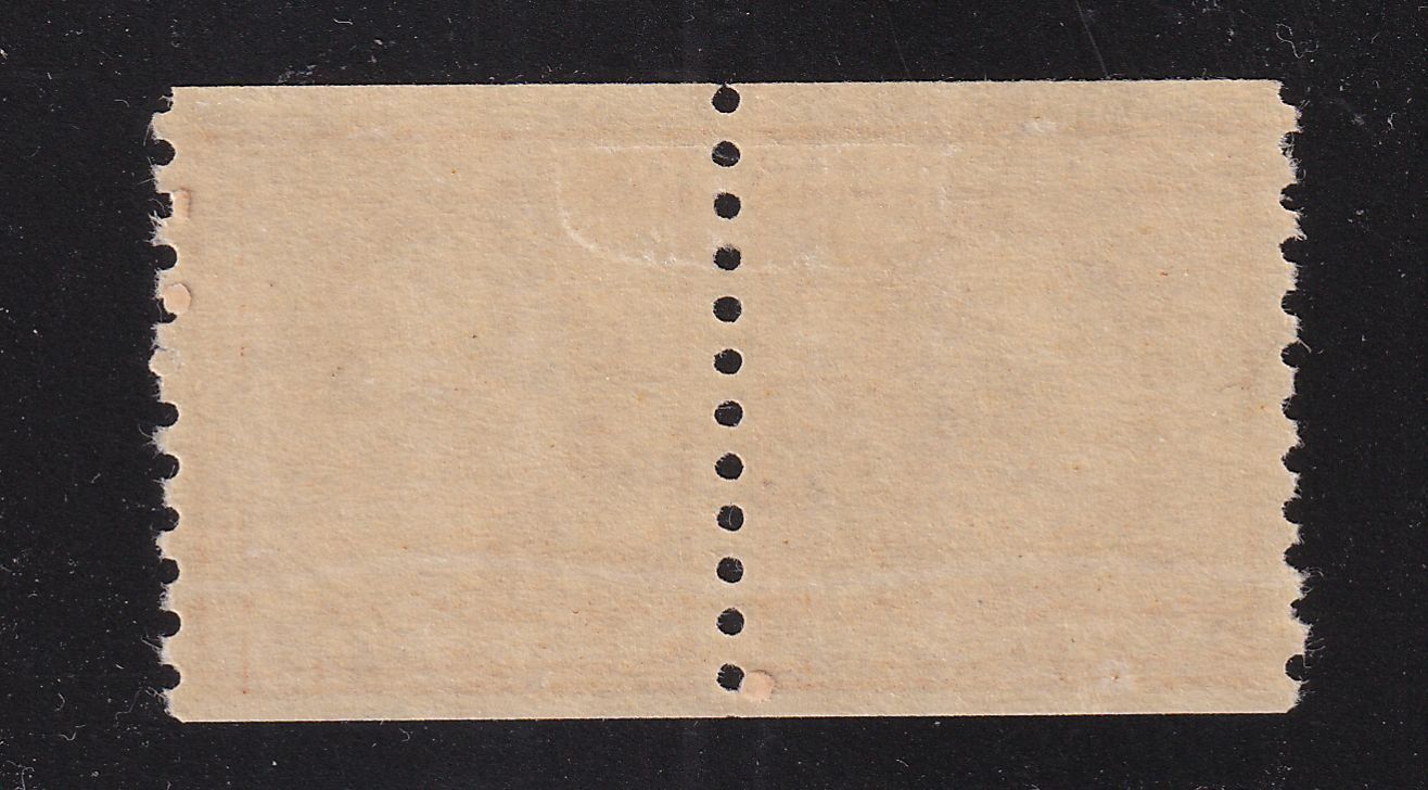 1914 Sc 446 4c brown coil pair MHR OG perf 10 vertical CV $300 (3C ...