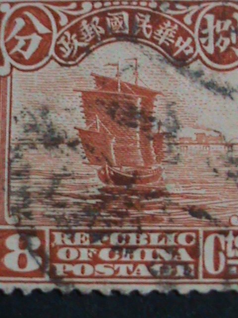 China Stamp-1913 Over 100 Years: China Junk Rare Used Stamp Very Fine ...