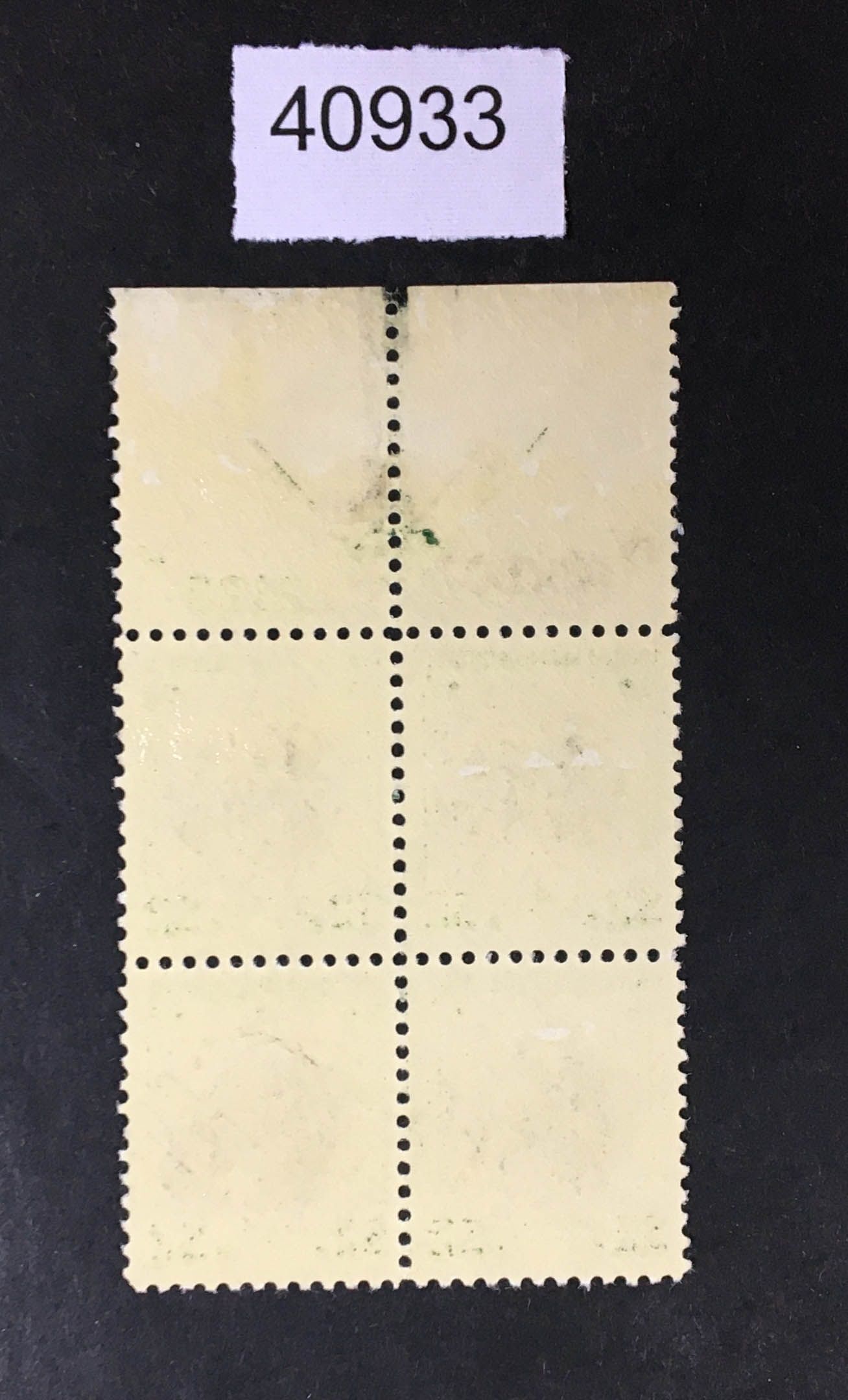 US Stamps # 833 Plate Block of 4 Mint OG NH $85 LOT #40933 | United ...