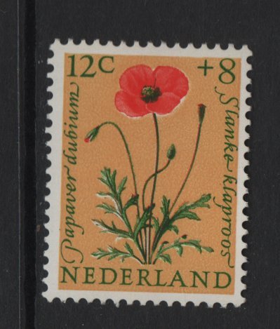 Netherlands #B346 MNH 1960 flowers 12c | Europe - Netherlands ...