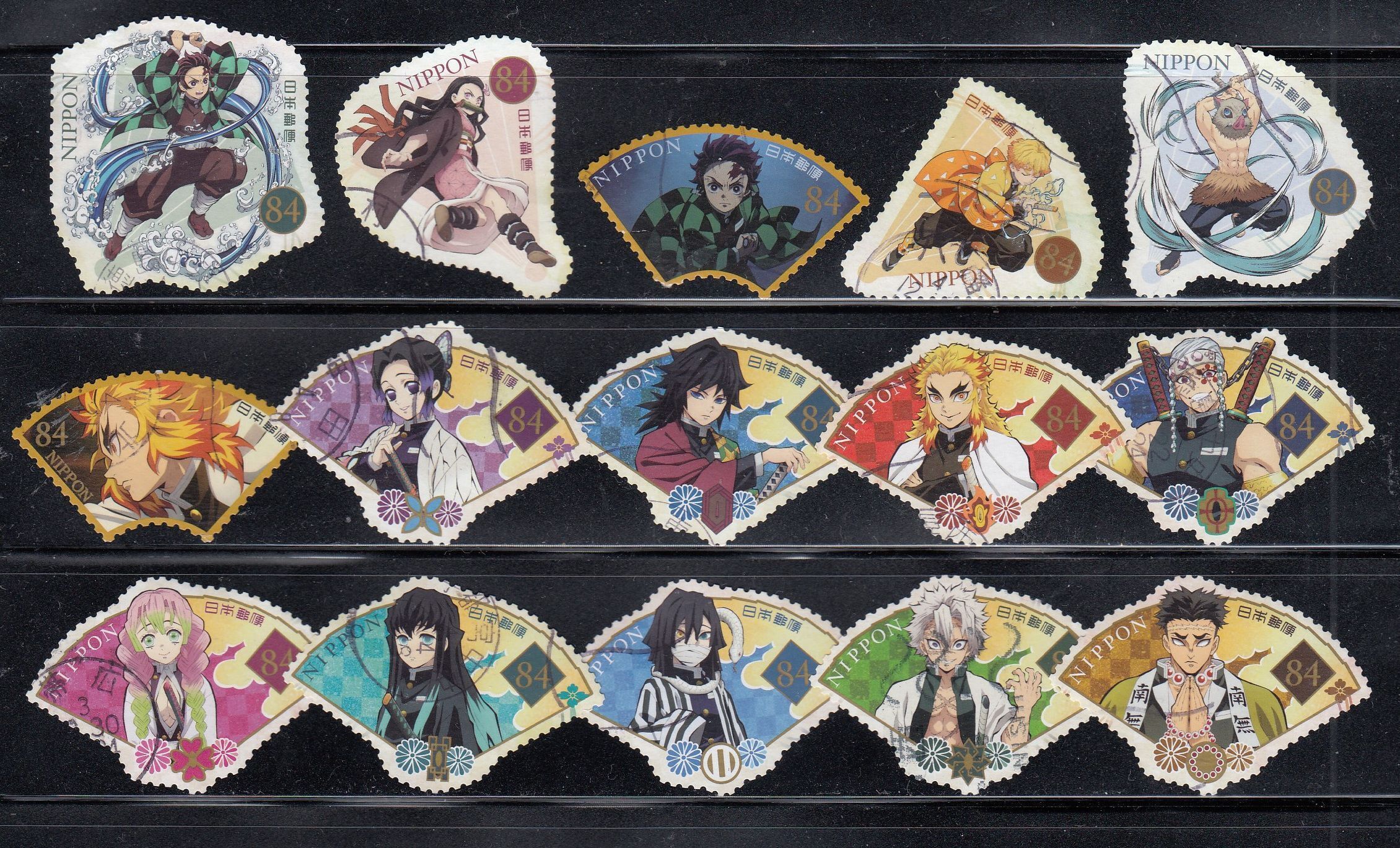 Japan 2021 Sc#4564a-o Characters from Demon Slayer: Kimetsu no Yaiba ...