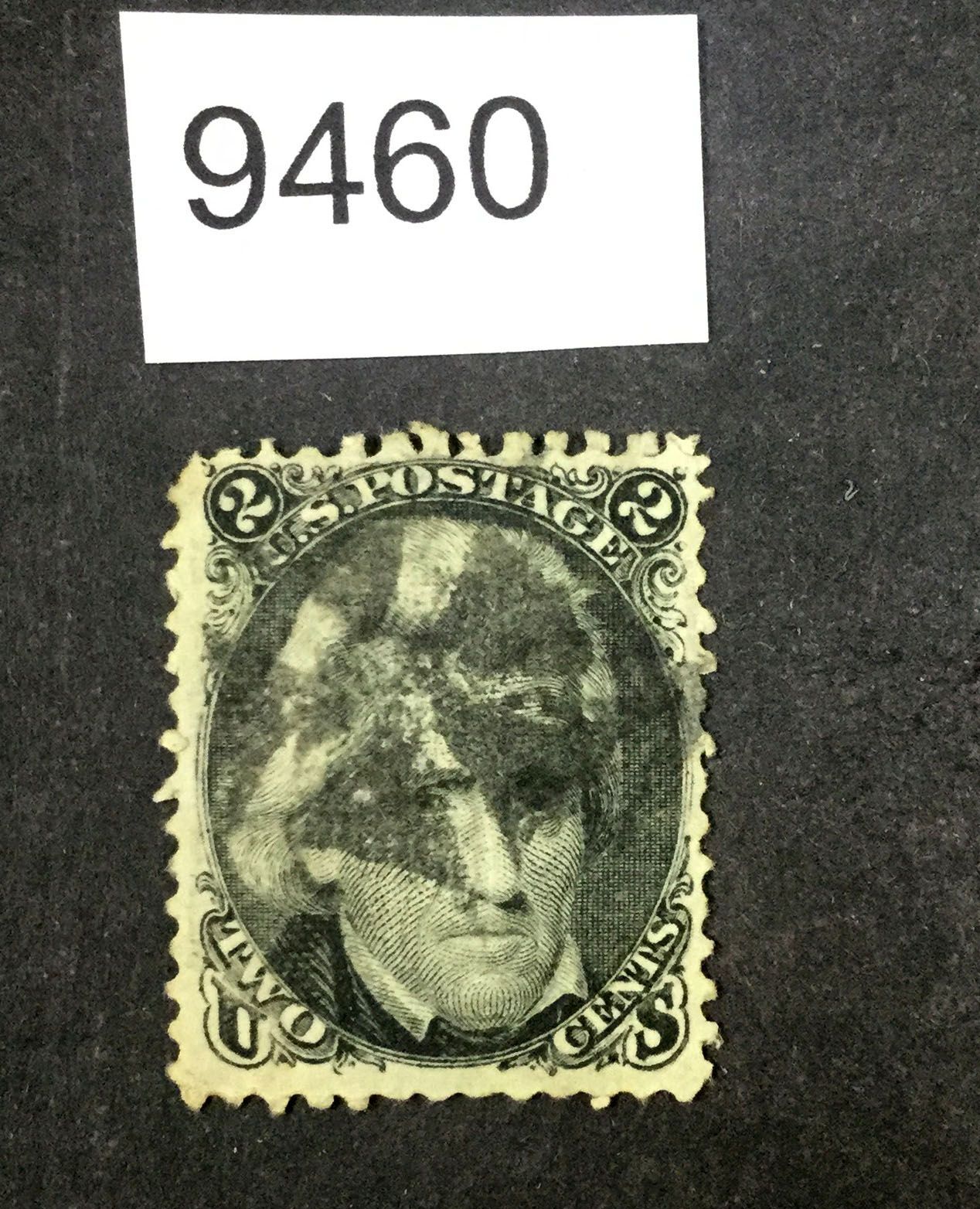 US Stamps #87 E Grill Used $200 LOT #9460 | United States, General ...