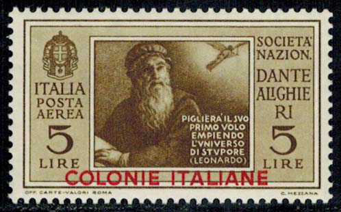 Italian Colonies Italian Colonies Italian Colonies Scott C4 Unused ...