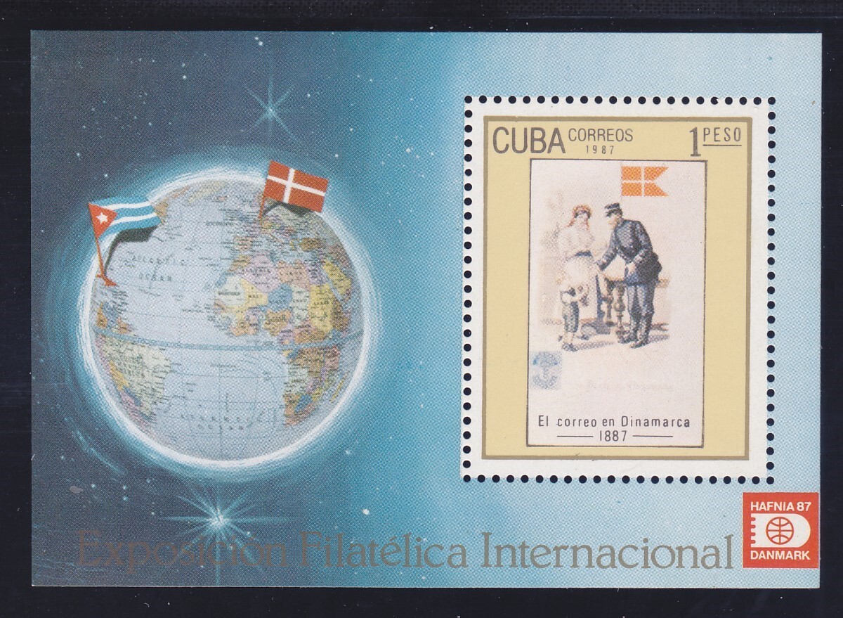 Cuba 2963 MNH 1987 HAFINE 87 Danish Postman Souvenir Sheet | Caribbean ...