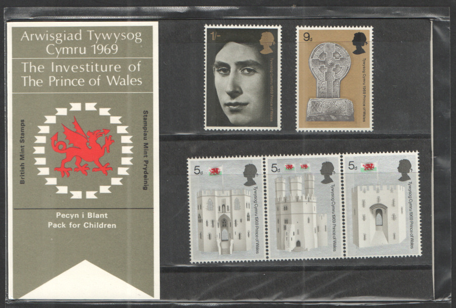 1969 Investiture of the prince of wales presentation pack pack for ...