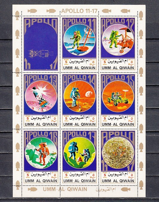 Umm Al Qiwain, Mi cat. 922-929 A. Apollo 11-17 sheet of 8. ^ | Middle ...