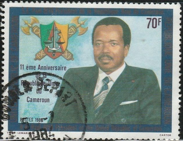 Cameroun, #736 Used From 1983 | Africa - Cameroon, General Issue Stamp ...