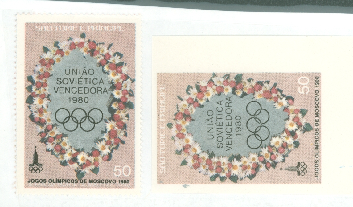 St. Thomas & Prince Islands #597/597v Single (Complete Set) (Cow ...