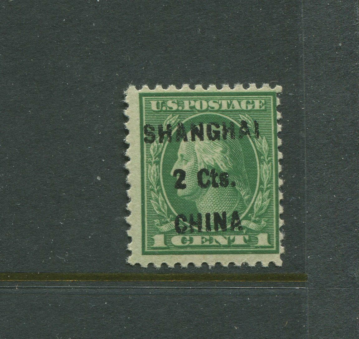 K17 Postal Shanghai Overprint Mint Stamp NH (Stock Bx 2317) | United ...