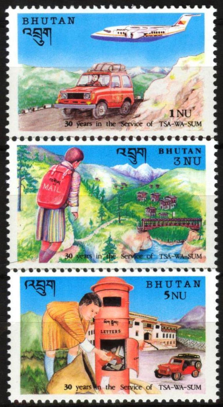 Bhutan 1992 30 Years of Postal Service Cars Bridges Airplanes Set of 3 ...