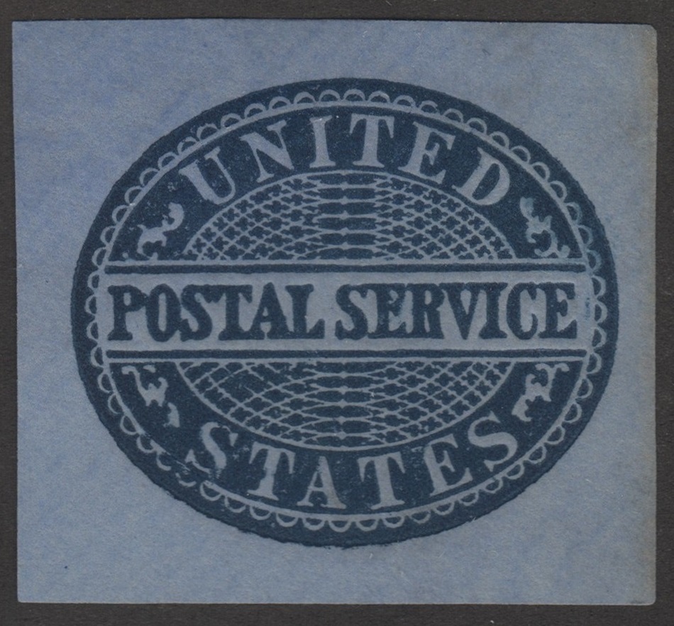 SC#UO17 Official: Postal Service Cut Square (1877) Unused / HipStamp