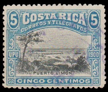 Costa Rica Stamp 1901. Scott # 47. Used. # 1 | Central & South America ...