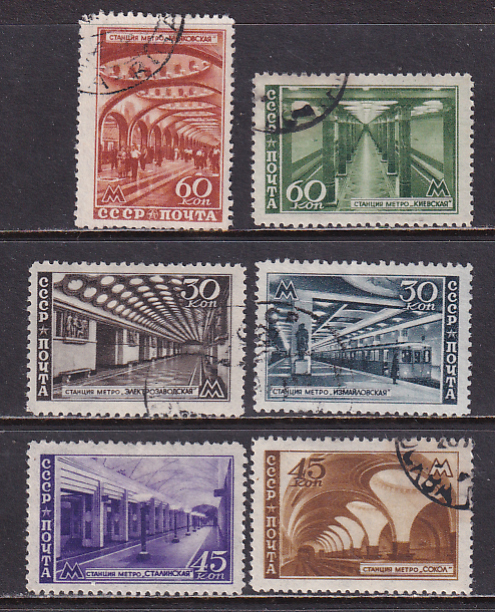 Russia 1947 Sc 1153-8 Moscow Subway Stations Various Architecture Stamp ...