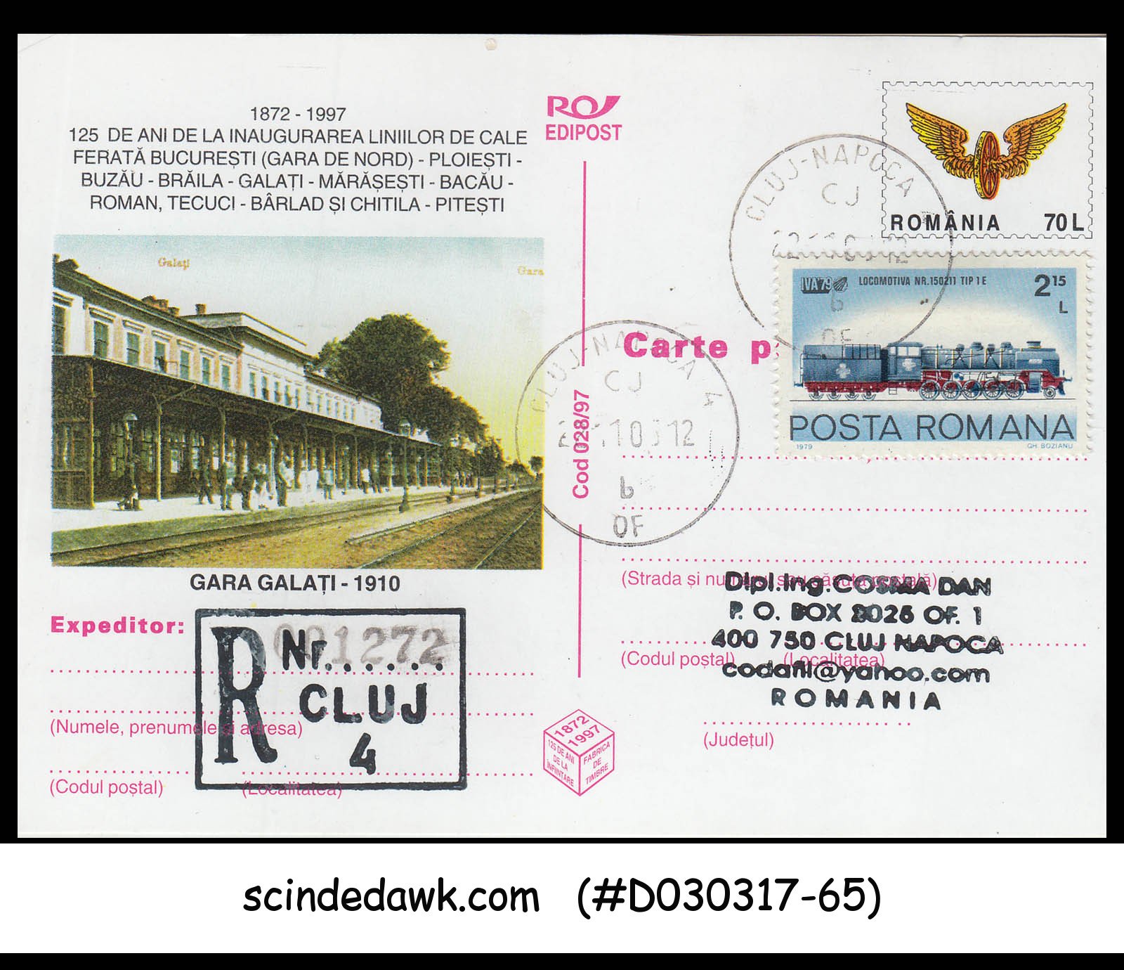 Romania - Special Postcard With Railway & Birds Stamps - Registered ...