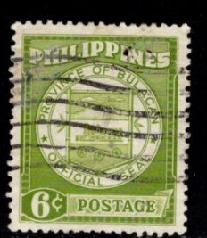 Philippines - #652 Seal of Bulacan - Used | Asia - Philippines, General ...