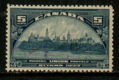 Canada Scott 202 Mint NH [TE1593] | Canada, General Issue Stamp / HipStamp
