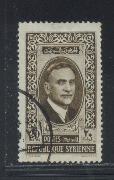 Syria 270 Used cgs (2 | Middle East - Syria, General Issue Stamp / HipStamp