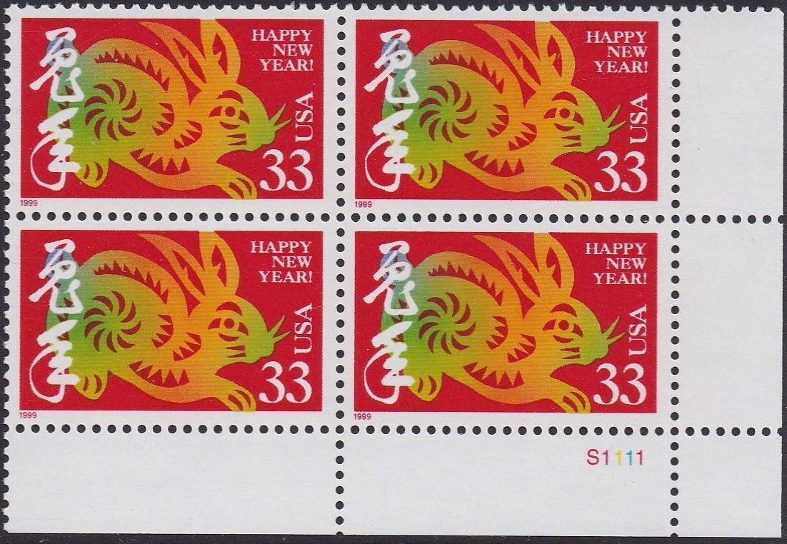 3272 Year of the Rabbit Plate Block MNH | United States, General Issue ...