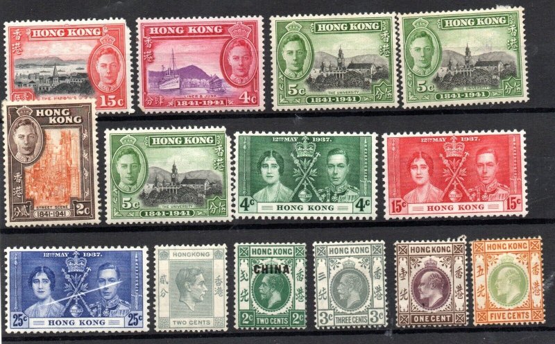 Hong Kong mint collection WS30092 | Asia - Hong Kong, Stamp / HipStamp