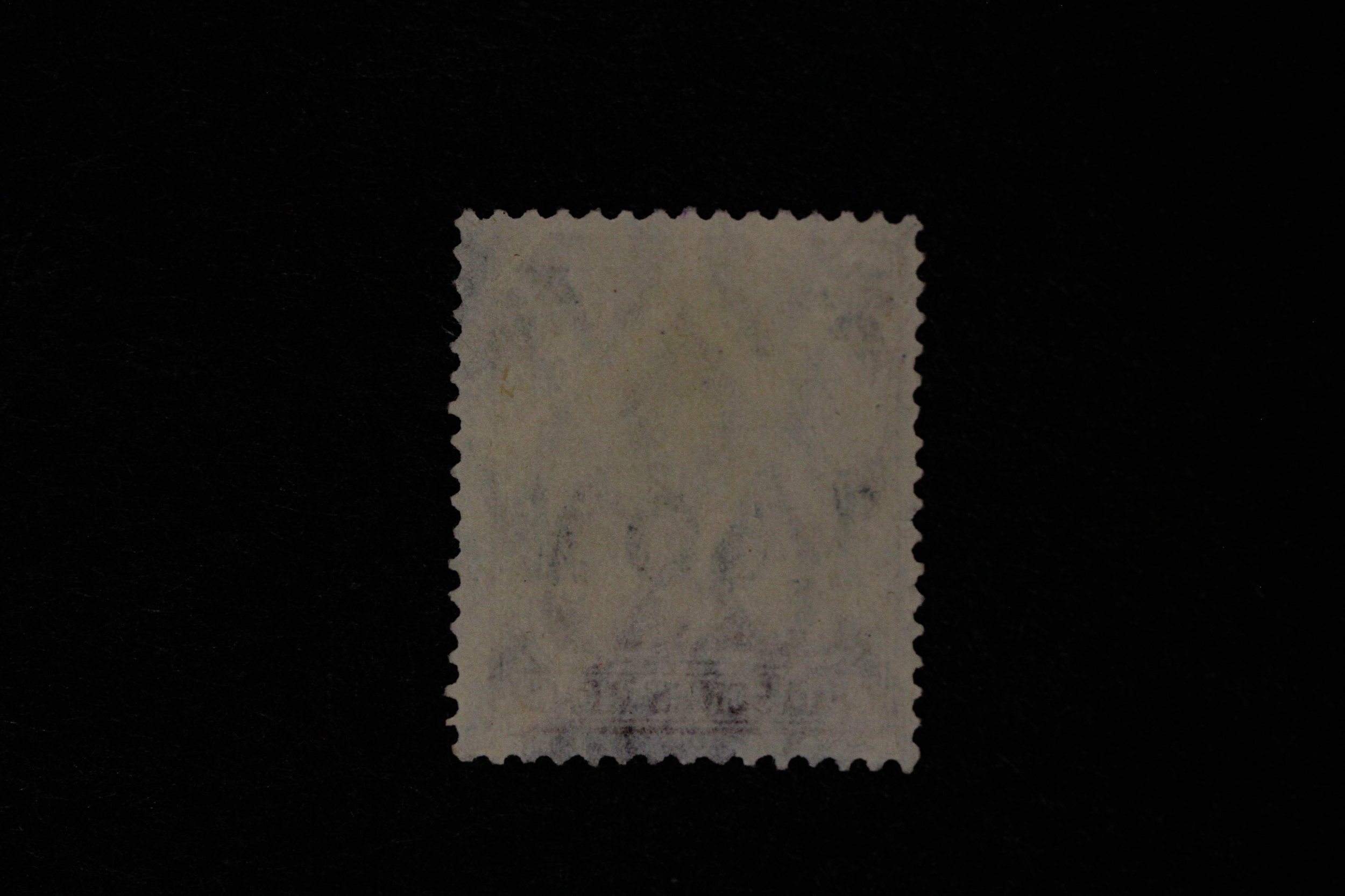 Scott # 133 1.60m on 5pf Germania 1921-08-01 | Europe - Germany ...