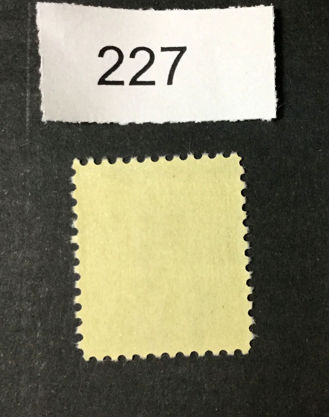 US Stamps #S4 Mint OG NH LOT #227 | United States, Back of Book (Other ...