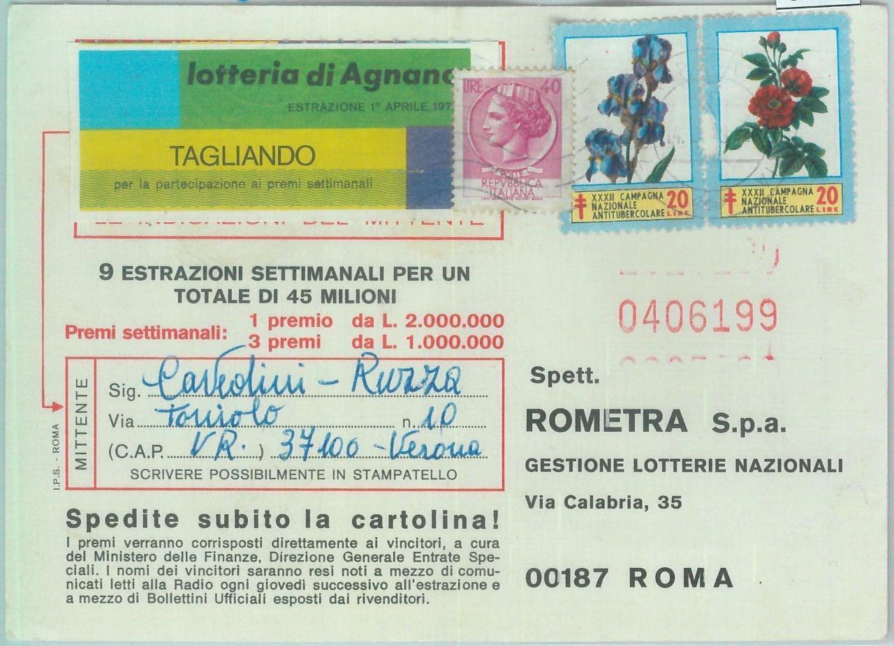 86731 - ITALY - POSTAL HISTORY - CHARITY STAMP used as postage 1979 ...