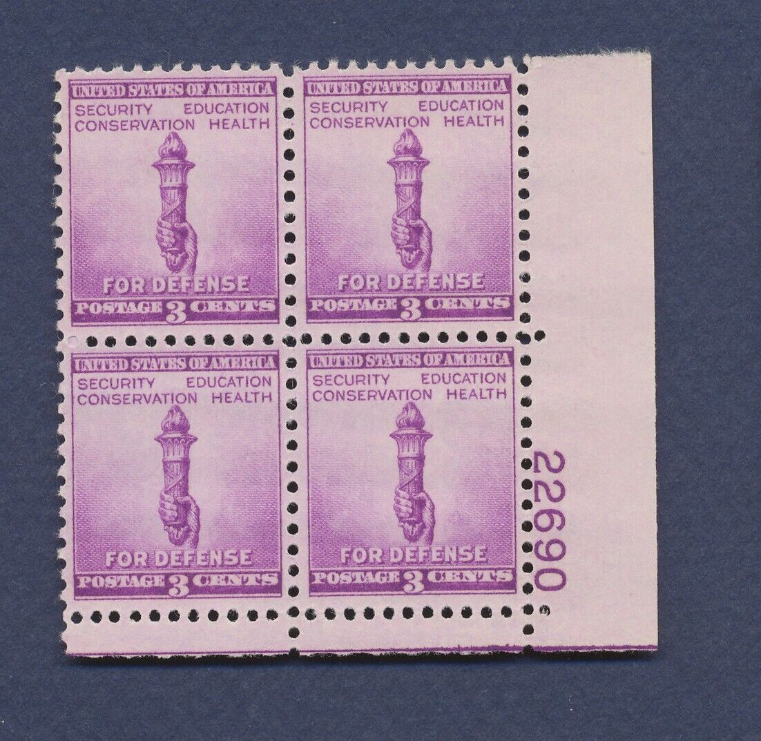 USA - Scott 901 - MNH Plate Block # 22690 LR - For Defense --a | United ...