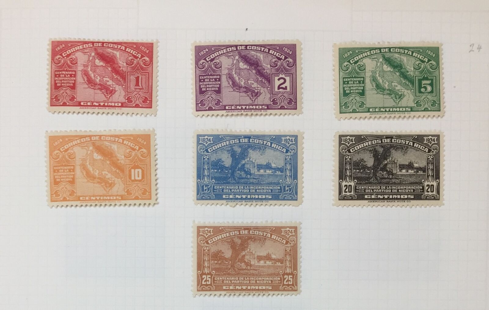 Costa Rica Good Old/Mid MH Used Collection(Apx 330 Items) MK3036 ...
