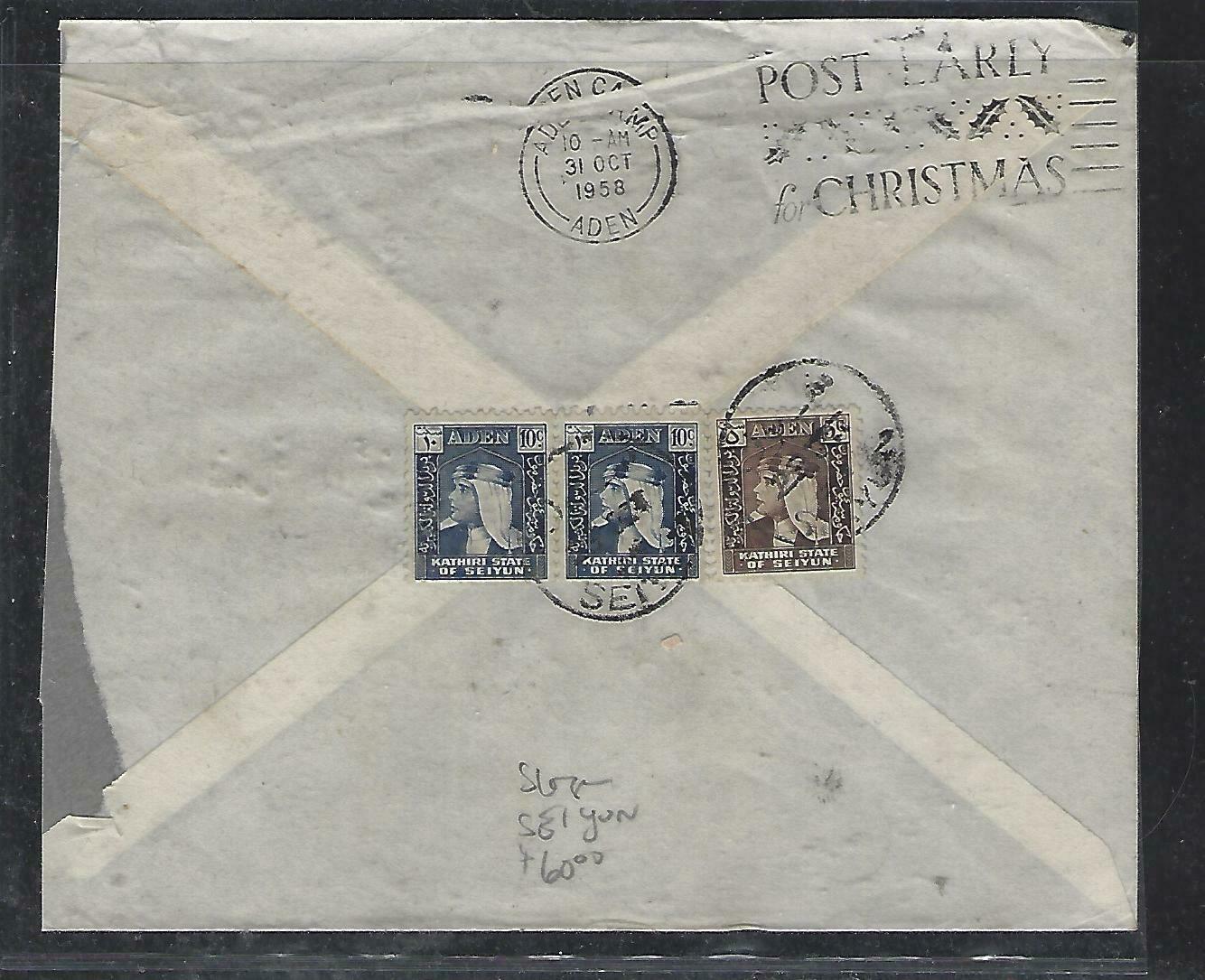 Aden Kathiri (P2508B) 1950 Cover Sheikh 5c+10cx2 to Crater Aden ...