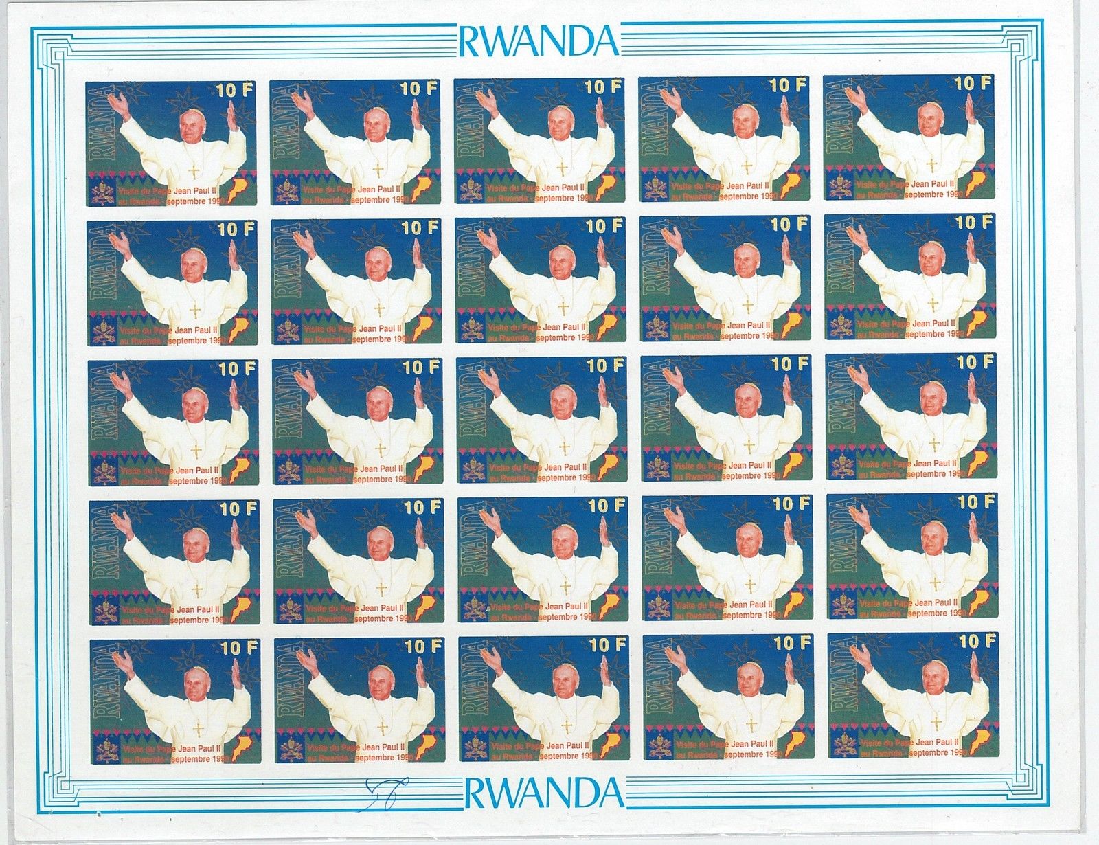 61417 - RWANDA - STAMPS: Belgian catalogue # 1377 full sheet IMPERF ...