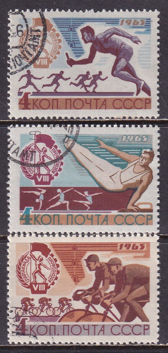 Russia 1965 Sc 3075-7 Relay Bicycle Race Gymnast on Vaulting Horse ...